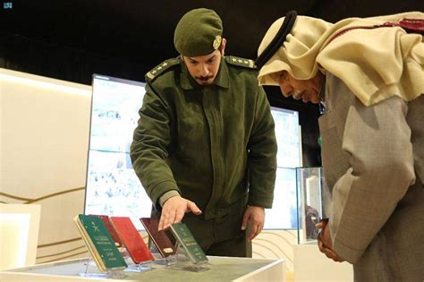 الداخلية تختتم مشاركتها في مهرجان الملك عبد العزيز للإبل أخبار