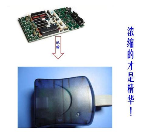 AVR ISP下载器 下载线 编程器 兼容原装STK500型AVRISP 阿里巴巴
