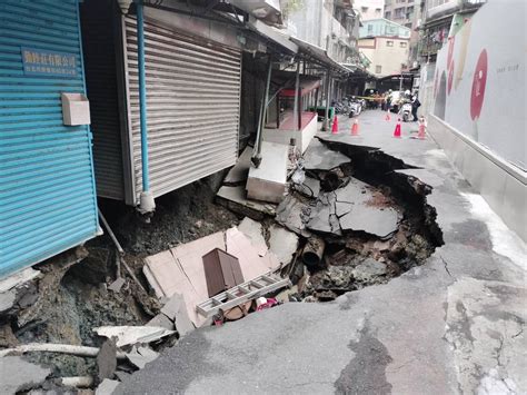 快訊／北市信義區地基坍塌現「天坑」！ 北市府：10餘位住戶需安置 Ettoday政治新聞 Ettoday新聞雲
