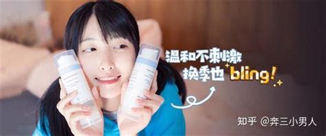 好用的祛痘去黑头产品推荐 祛痘去黑头洗面奶排行榜 知乎