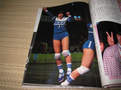 月刊バレーボール昭和59年5月15日春の高校バレー益子直美大林素子日立江上由美他女子バレー超ハイレグブルマの落札情報詳細 Yahoo