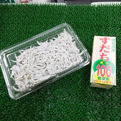ふじまさ（藤政直営店） On Twitter 令和5年4月18日火晴れ風強め とれたてしらす入荷しました このあと13時頃から販売開始