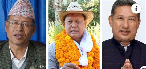 कांग्रेसबाट ३ जना मन्त्री नियुक्त धनराज गुरुङलाई कानुन मन्त्रालय Gamghar