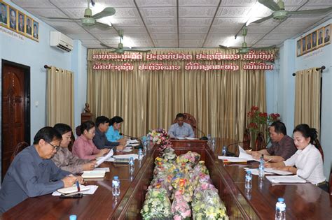 ປຶກສາຫາລືການຕິດຕາມກວດກາ ການປະເມີນການຈັດຕັ້ງປະຕິບັດກົດໝາຍ ຂົງເຂດຍຸຕິທໍາ