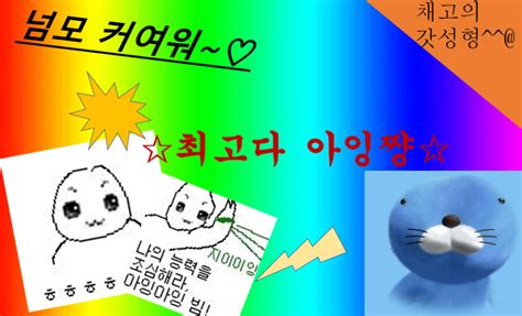 메이플스토리 인벤 저가 무릉을 못하는걸까요 메이플스토리 인벤 자유게시판 구