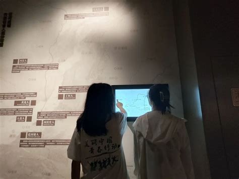 能电青年“三下乡” 长安大学“生态黄河志愿行，绿色低碳绘新篇”社会实践队赴榆林市佳县开展活动 长安大学团委新