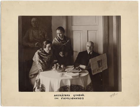 Māras Muižnieces Māras Muižnieces Rīgas Mākslas Skola