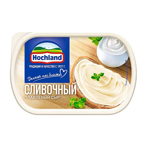 Сыр плавленый Hochland сливочный 55% 200г — в каталоге на сайте сети ...