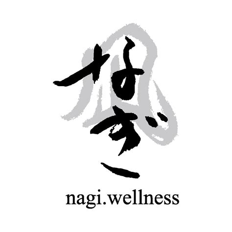 商品 Nagi Wellness Cbdショップ