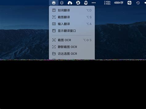 Simplifyai文档翻译：支持pdf Pptx Xlsx Epub Srt Html等文件的ai在线翻译服务 Ai工具箱