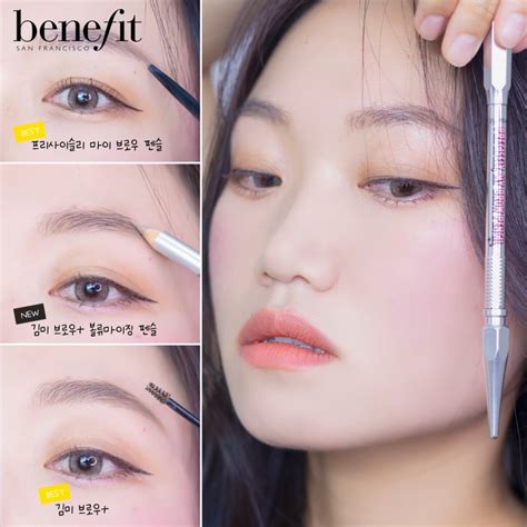 베네피트 아이브로우 펜슬 자연스러운 눈썹그리기 추천템 아이브로우 마스카라 네이버 블로그