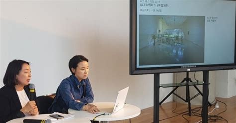 기술로 만든 음식 음식이 빚은 예술act 페스티벌 22일 개막