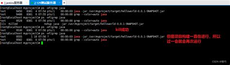 一文详解：linux部署jenkins，一键构建并部署springboot至第三方服务器jenkins 配置post Steps Csdn博客