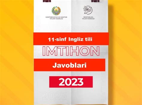 Sinf Yakuniy Imtihon Sanalari