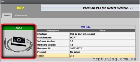 DIUS Reflash ECM Manual Method 2 Diagnostic BRP