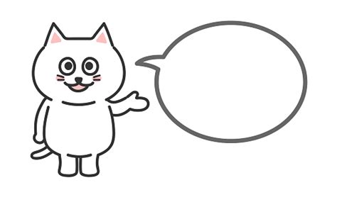 흰 고양이는 말풍선으로 무언가를 알려줍니다 벡터 그림입니다 고양이 새끼에 대한 스톡 벡터 아트 및 기타 이미지 고양이 새끼