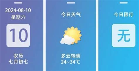 “哄骗患儿母亲陪睡”？官方通报！腾讯新闻
