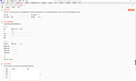 Ctf挑战：web安全与密码解密 Csdn博客