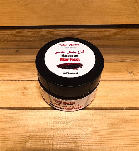 Masque Au Akar Fassiماسك بالعكر الفاسي Fidari Market