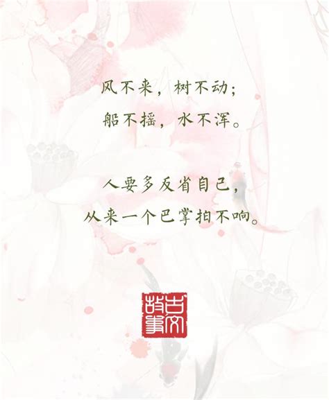 11句三國演義裏面的經典台詞信義真的很重要 每日頭條