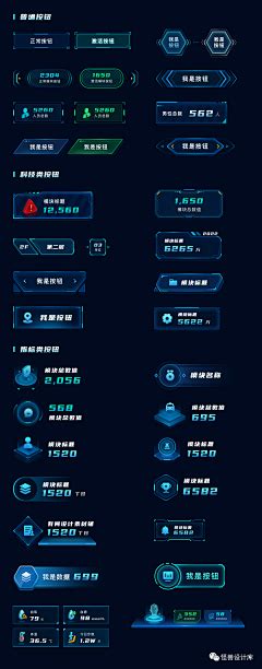B 边框按钮 花瓣网陪你做生活的设计师 报警提示弹出框内容框组件