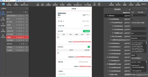 Php有两个数组map比较 通过id关联,number可能数量变化 比较他们之间增加修改删除php 新旧数据对比 Csdn博客 Php有两个数组map比较 通过id关联,number可能数量变化 比较他们之间增加修改删除php 新旧数据对比 Csdn博客