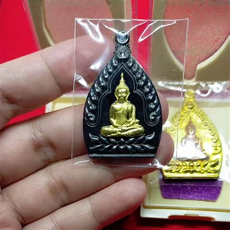 เหรียญเจ้าสัวแดนทักษิณ รุ่น เศรษฐีอายุยืน หลวงปู่แก้ว ธมฺมาราโม วัด