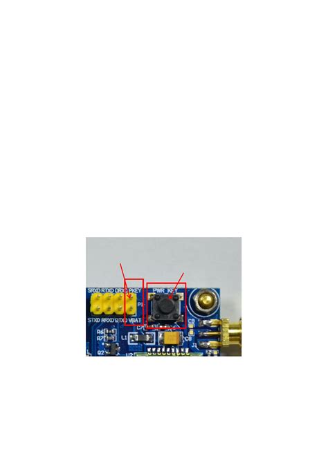 Atk Sim800c模块全球使用与兼容性解答 Csdn文库