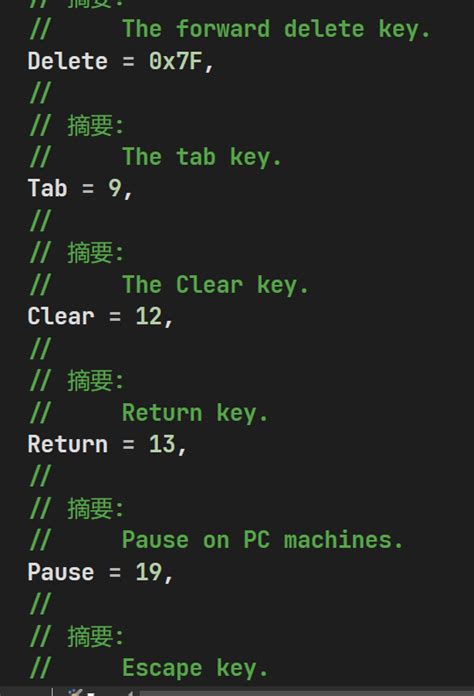 keycode里的回车键 回车键的keycode csdn博客