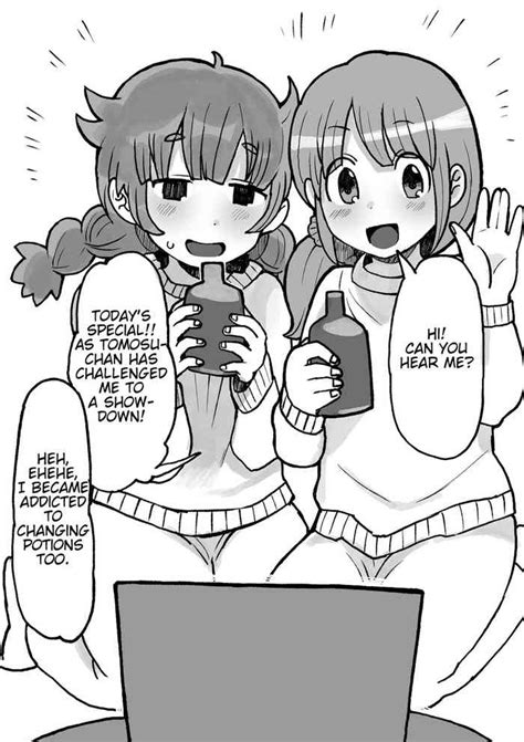 Beastification Delivery Mini Part 2 Nhentai Hentai Doujinshi And Manga