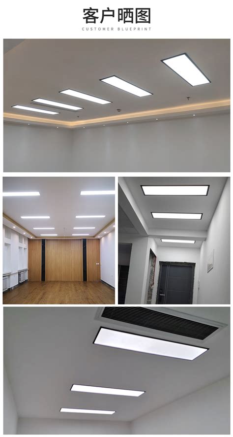 弹簧嵌入式led长条办公灯长方形暗装吸顶灯会议室走廊过道平板灯 阿里巴巴