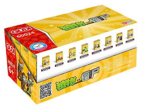 植物大战僵尸：人仔包第二季（古迪gudi新乐新 60024） 最实用的国产积木索引表