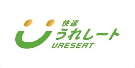 大和路線おおさか東線の快速に指定席有料エリア分かりやすくする工夫も 鉄道ニュース鉄道プレスネット