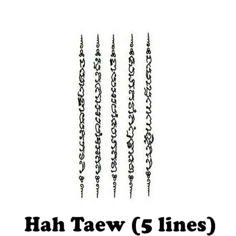 What Are Sak Yant Tattoos Designs Meanings History 2023 Sak Yant