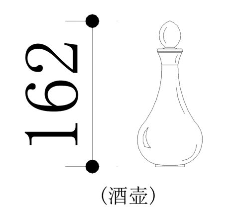 Hip Flask Designer Bottle Elevation Dwg File Cadbull