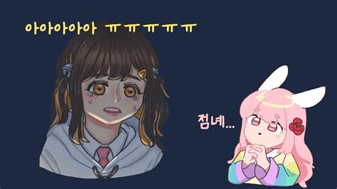 탬탬버린의 딸깍쇼 Youtube