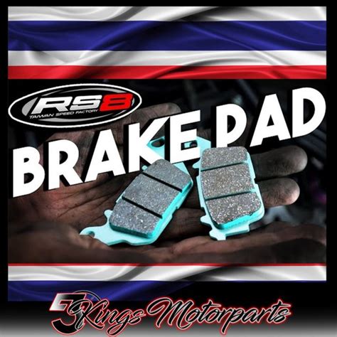 RS8 BRAKE PAD CLICK 150 CLICK 125 MIO SOUL SNIPER 150 REAR NMAX