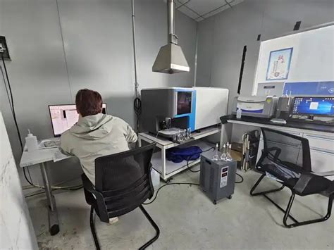 Icp Oes Lab Spectroscopy Inductively Coupled Plasma Optical Emission
