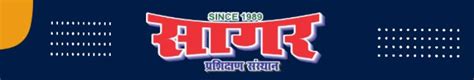 Best It Training Classes In Kanpur