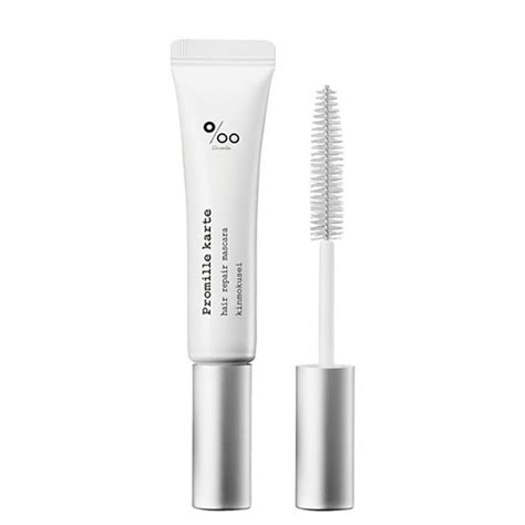 プロミル カルテヘアリペアマスカラ 15ml メール便送料無料 アホ毛 あほ毛 マスカラ ムコタ Mucota Promille ポイント