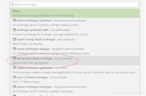 Vscode 开发maven项目（springboot项目）maven使用教程bscode Csdn博客