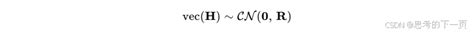 Wi Fi Csi（信道状态信息） Csdn博客