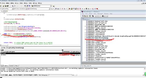 获取对话框句柄 Csdn博客