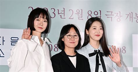 배두나 정주리 감독 김시은 많은 사랑 부탁드려요 엑s Hd포토