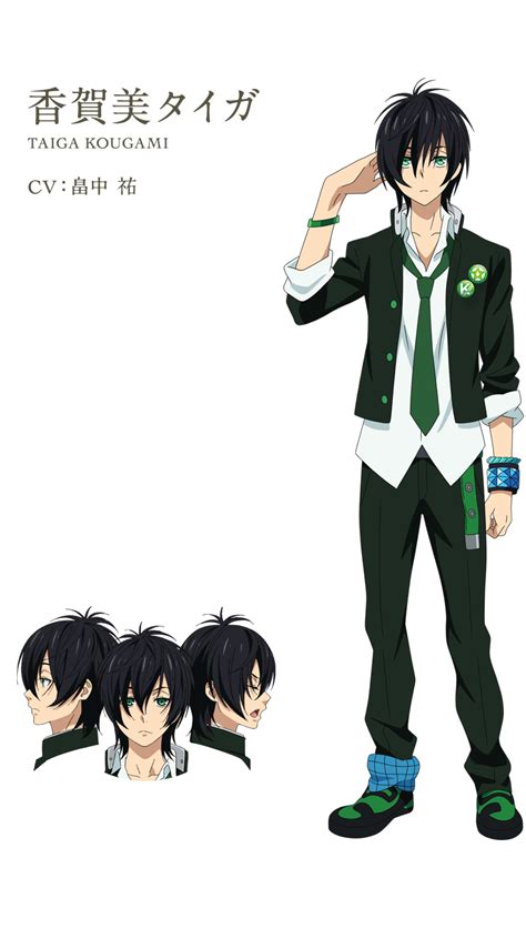 Character 「king Of Prism Pride The Hero 」公式サイト