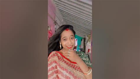 আমার শুধু হাসি পায়🤣🤣 Youtube
