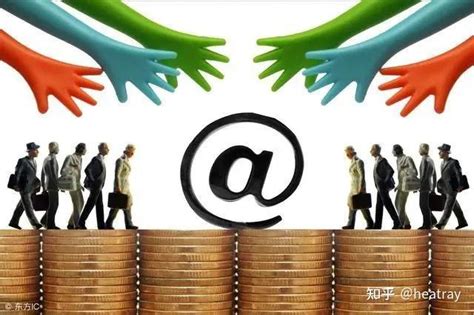 如何在小县城找到赚钱机会 知乎