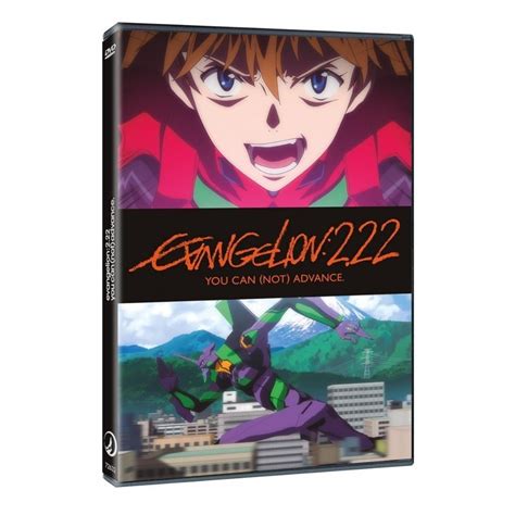 Evangelion 20 You Can Not Advance Evangelion 222 8424365726320