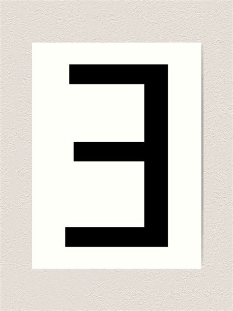 E Backwards Letter There Exists Maths Symbol Art Print By