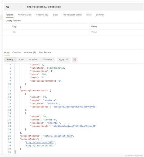 js 实现区块链同步和共识 区块链共识模块和同步模块 csdn博客